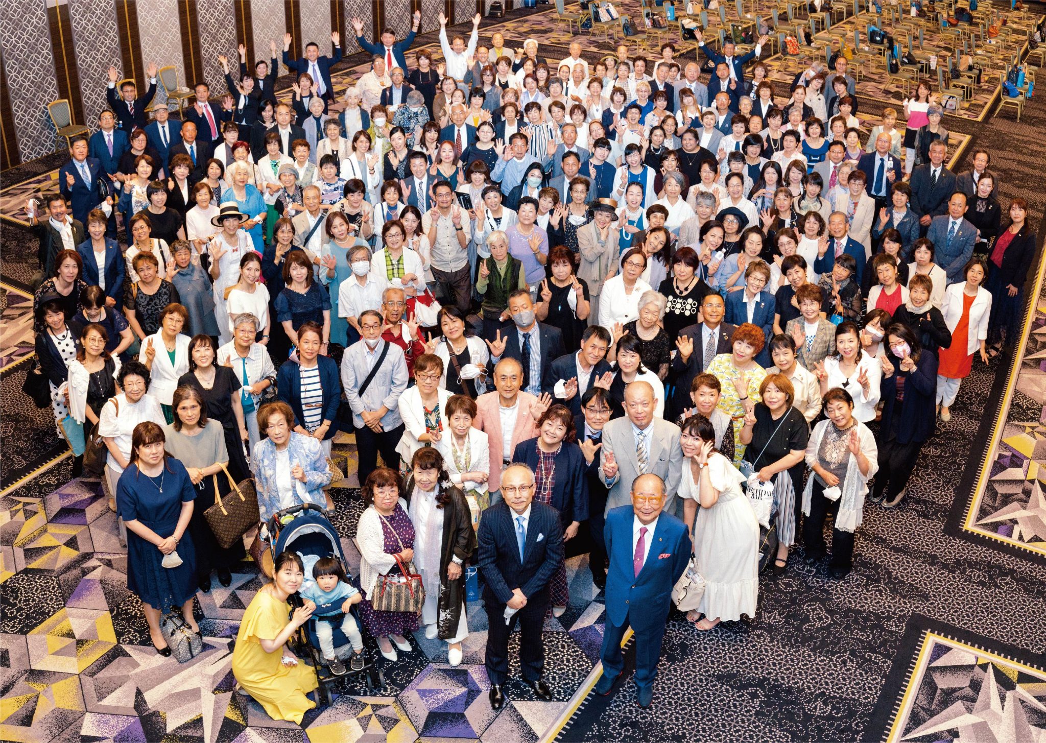 グリーンプラネット » GP Party